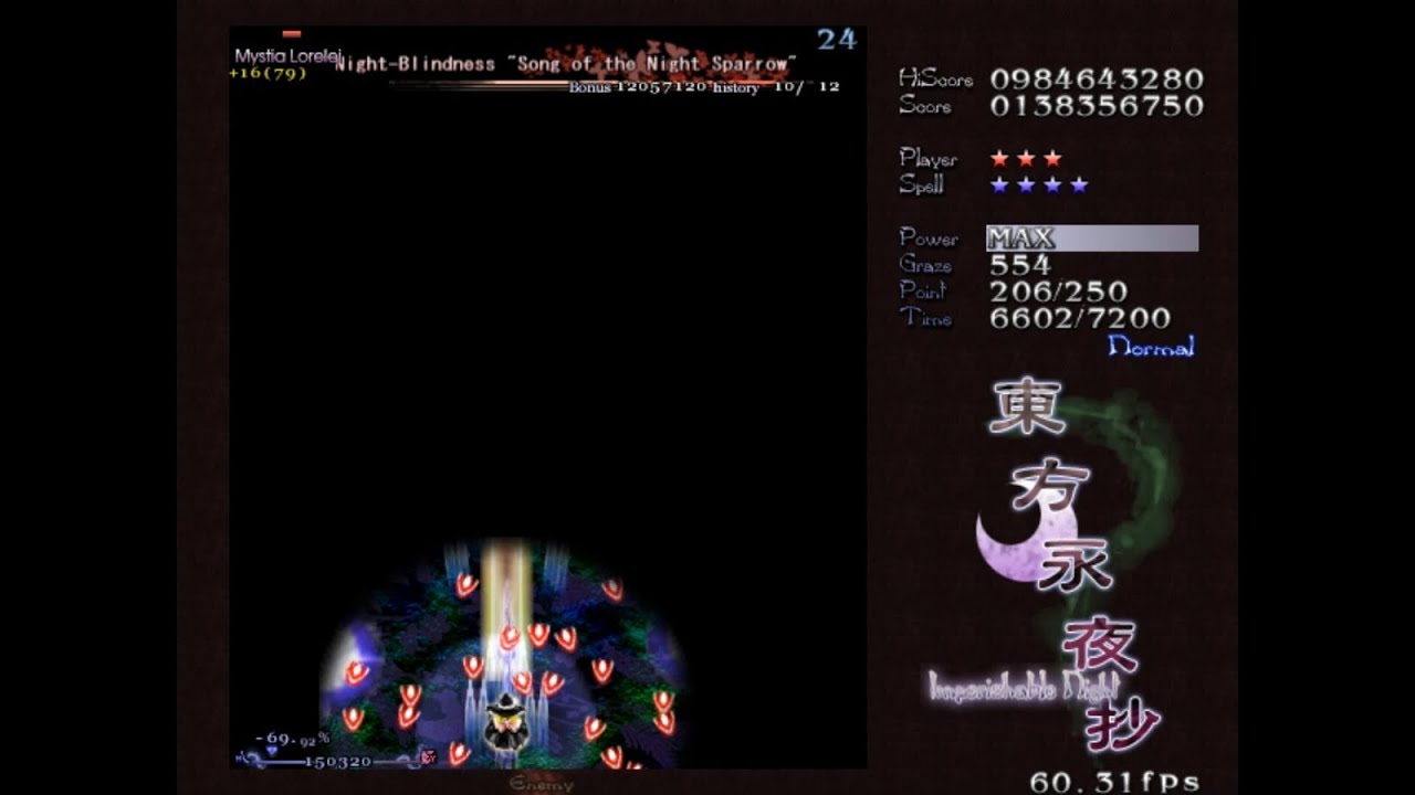 Touhou 8: Imperishable Night - Stage 2 (No Commentary) - YouTube