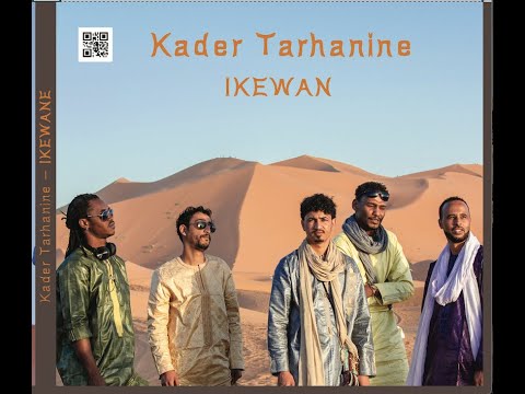 Teaser Ikewane - Kader Tarhanine   (Tartit Anarha)