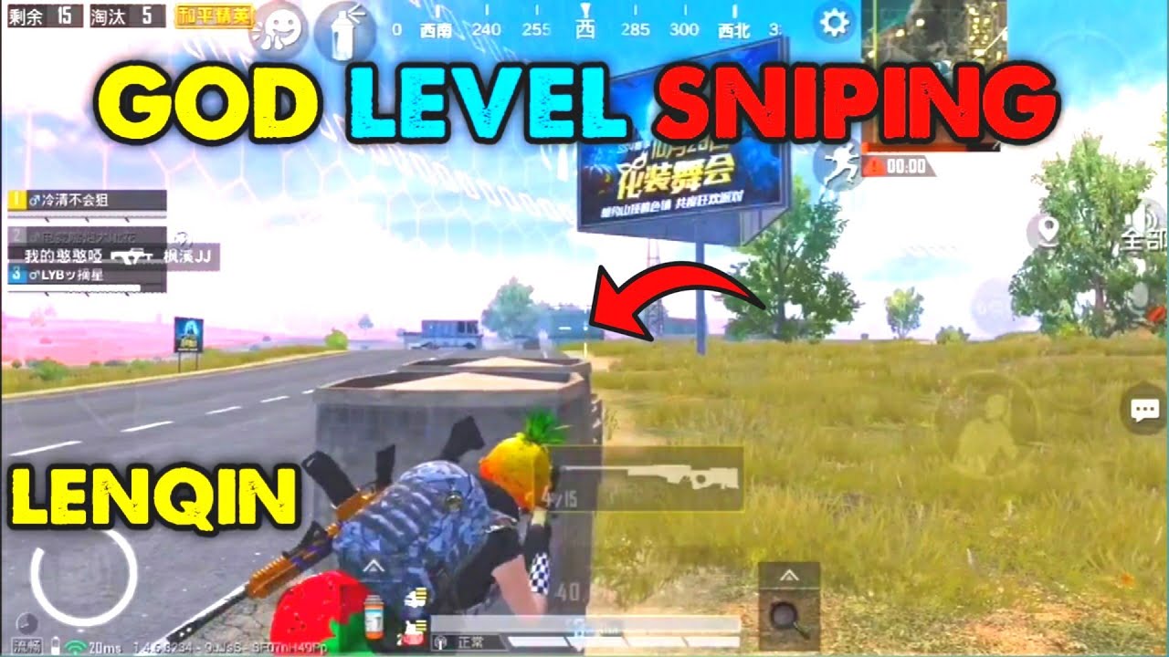 God Level Sniping In The World is Back-Lenqin(伦琴) | Extreme Insane ...