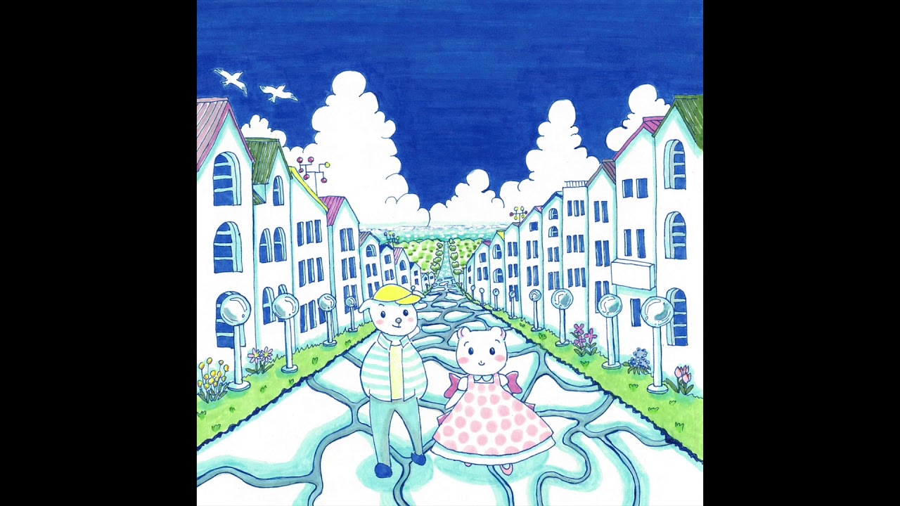 High Sunn - Our Perception (Full Album) - YouTube