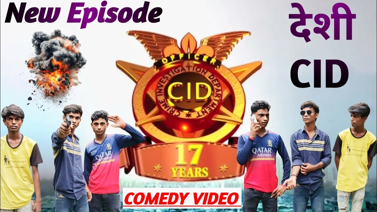 DESHI CID ll देशी CID ll IMRAN MALIK ll Jungle me Maut ll #cid # ...