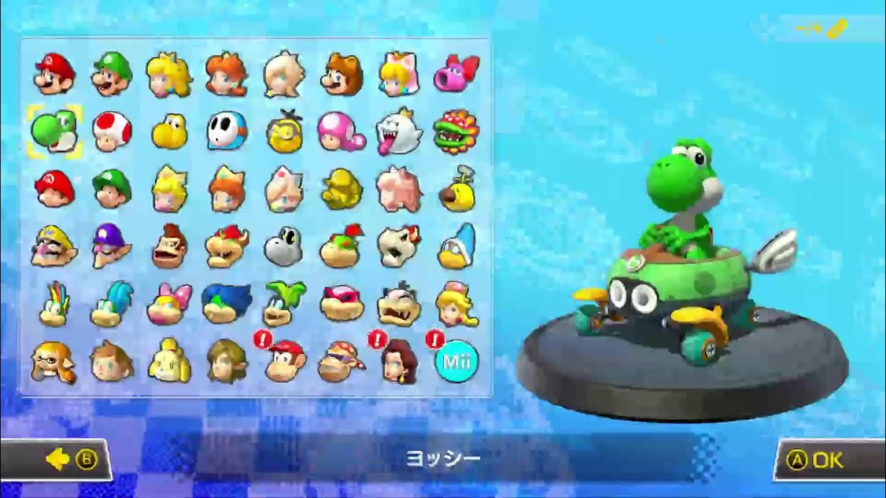 【マリオカート8DX】タイマン vs Q11n - YouTube