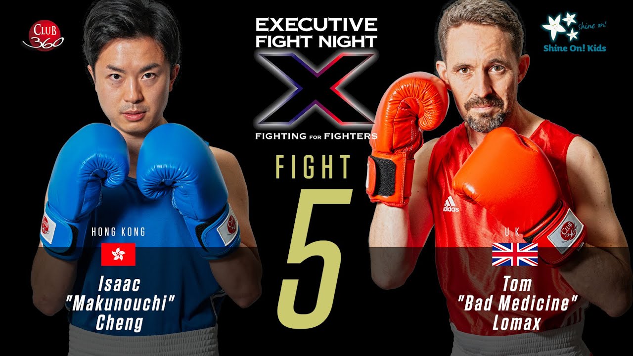 Executive Fight Night X - Fight 5 - YouTube