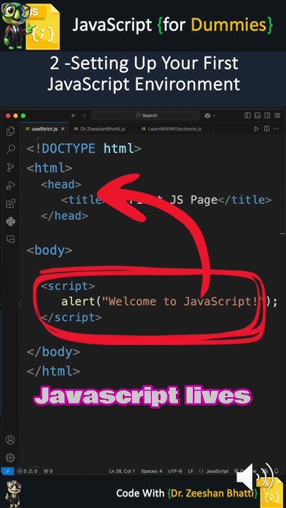 2 Setting Up Your First Javascript Javascript Javascripttutorial