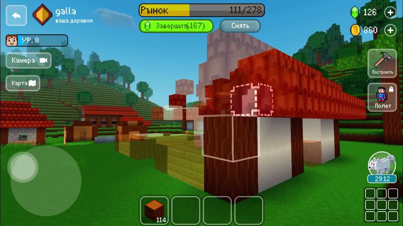 Built A Large Market In The Village Of MINECRAFT \ Block Craft 3d - YouTube