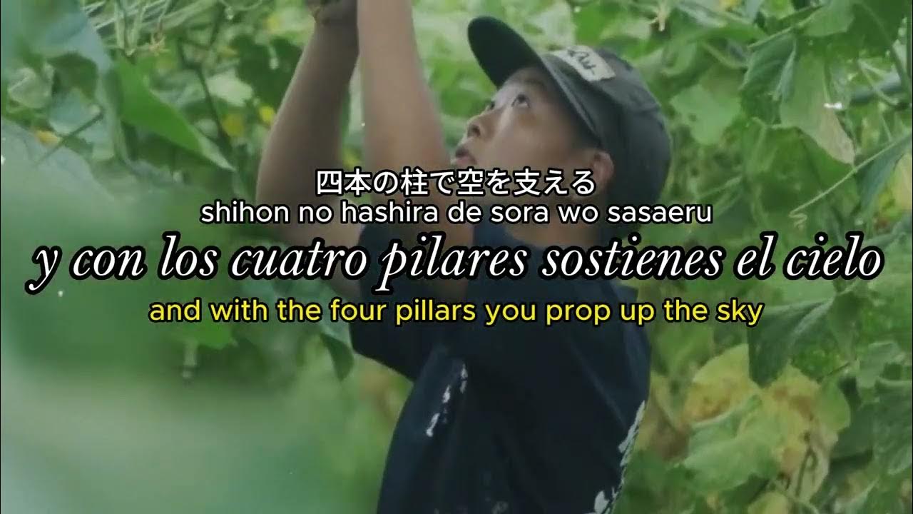 Susumu Hirasawa 庭師King / Niwashi King / The Gardener King | Sub. español /english, romaji. - YouTube