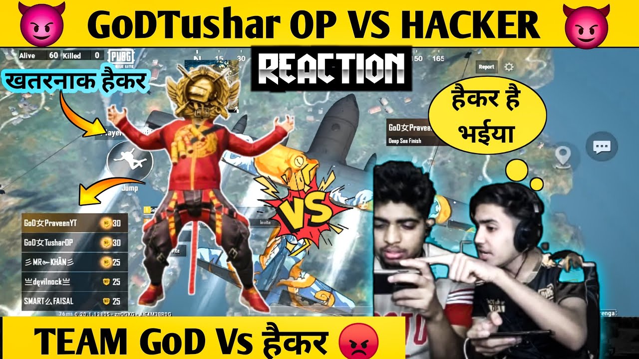 GoDTushar OP VS Hacker || GoDPraveenYT VS Hacker Intense Fight ||Team ...
