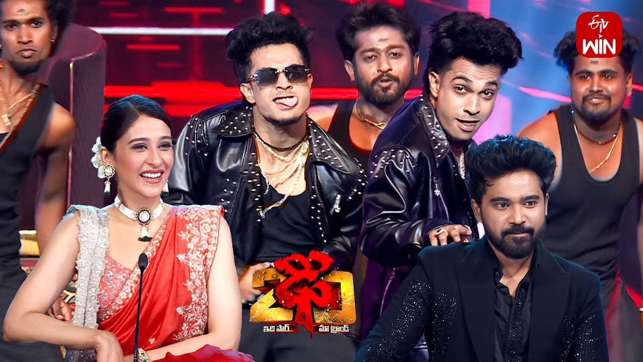 Bhai Song | Jatin Performance | Dhee 20 | 25th June 2025 | ETV Telugu ...