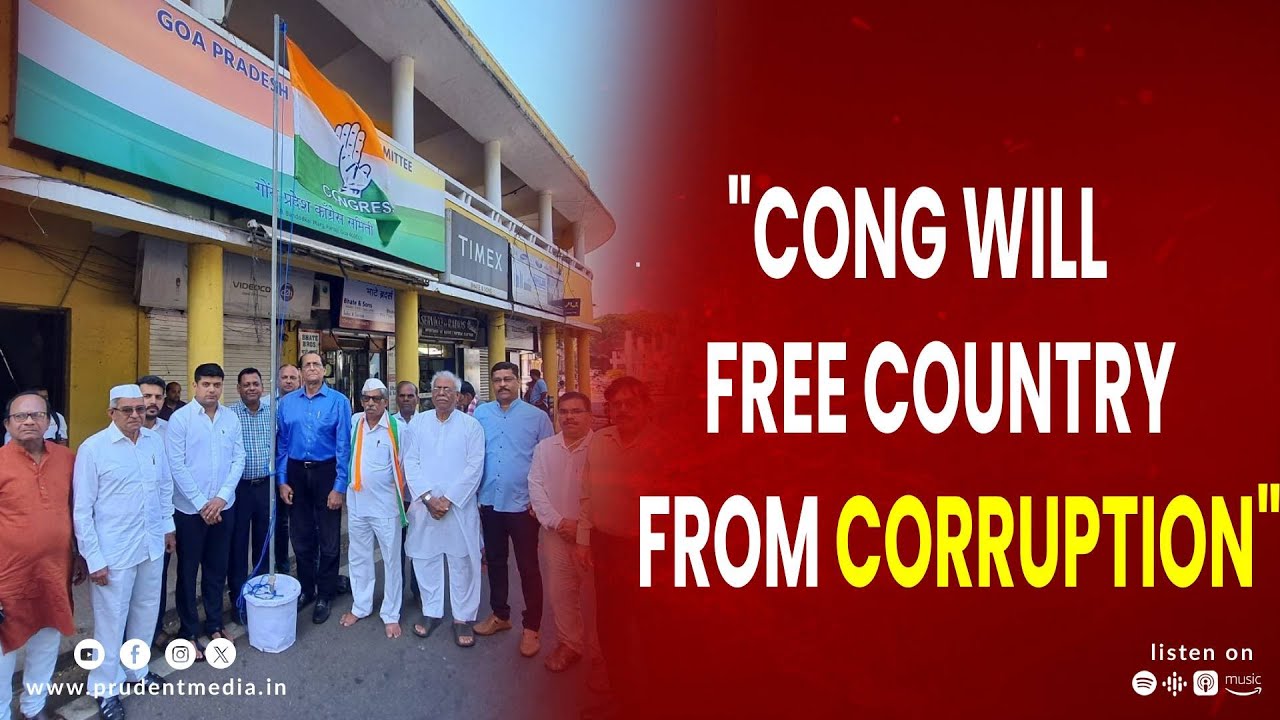 "CONG WILL FREE COUNTRY FROM CORRUPTION" - YouTube