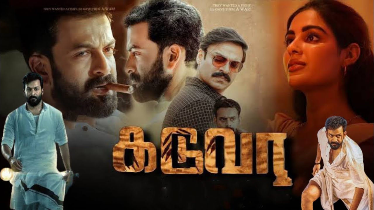 Kaduva (2022) Malayalam Full Movie | Prithviraj Sukumaran | Vivek ...