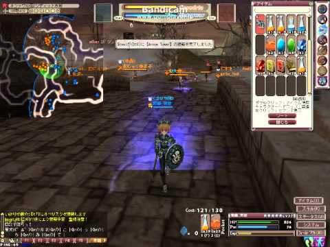 FEzero Client 2012 08 16 03 50 31 258 - YouTube