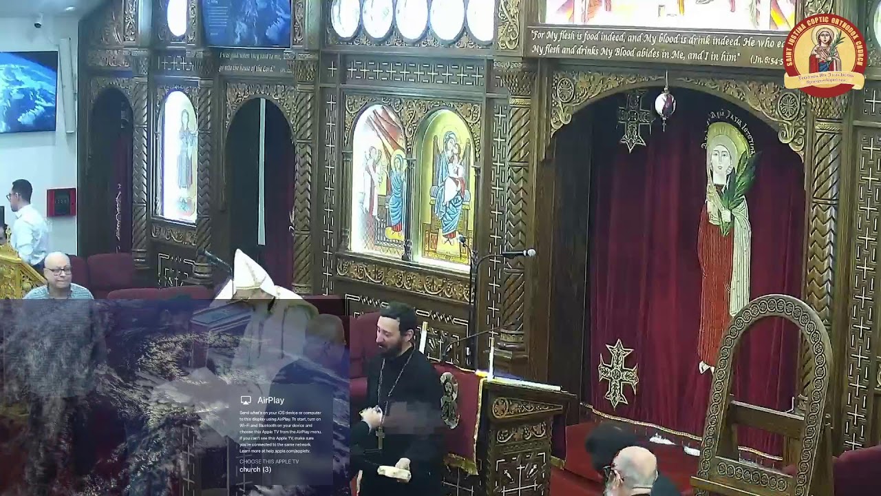 First Liturgy: Third Sunday of Lent (Prodigal Son Sunday) 3/16/25 قداس ...