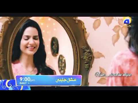 || Pakistan klip~ ıshq jalebi ||~|| teri galya ||