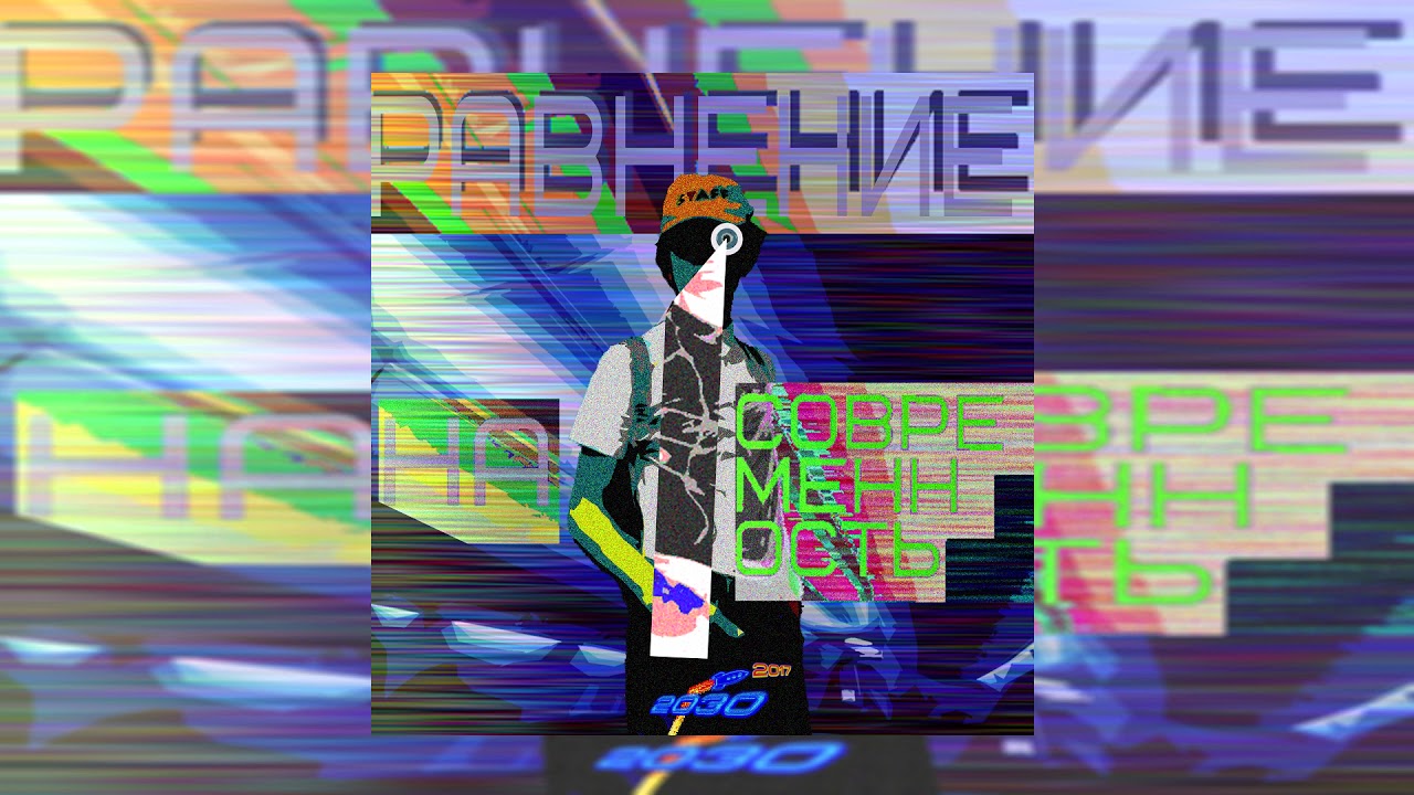 9. Techopunk Elektroset’ Apocalyptic Afterparty - YouTube