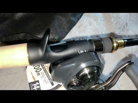Raid Japan Gladiator Maximum (Power the Maxx) + Daiwa 24 Steez SV TW100 - YouTube