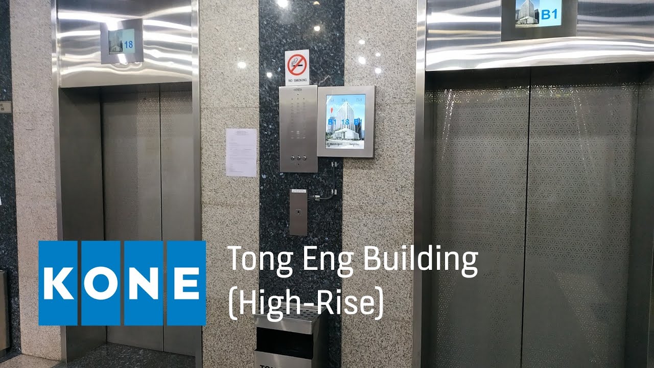 KONE high-rise lifts at Tong Eng Building - YouTube