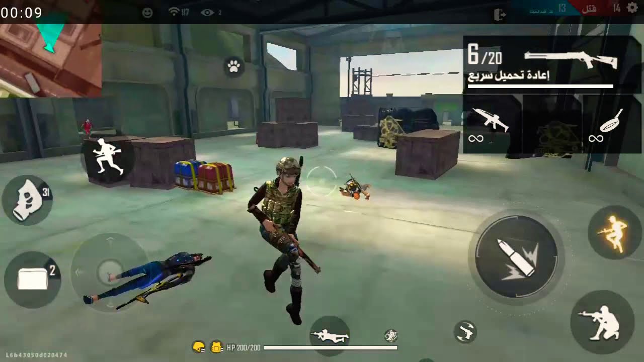hidshot min kawkab zomoroda /@ FREE FIRE/@ - YouTube