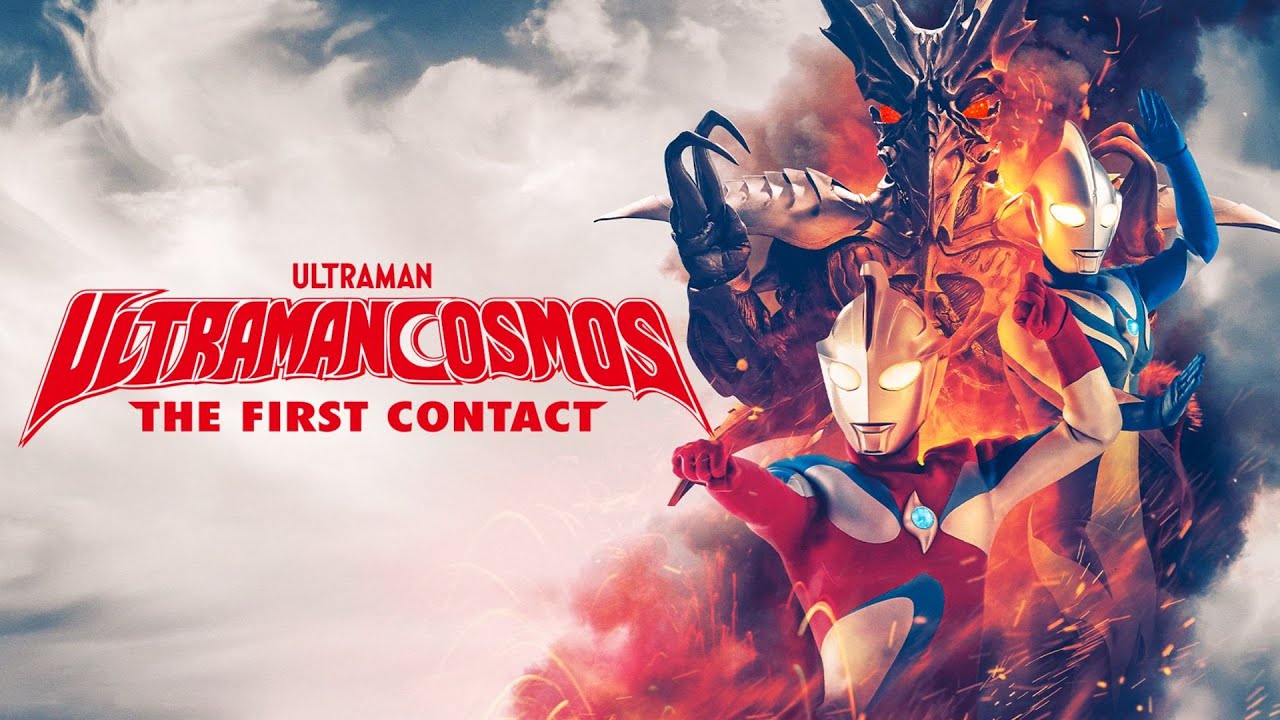 Movie Monday | Ultraman Cosmos: The First Contact - YouTube