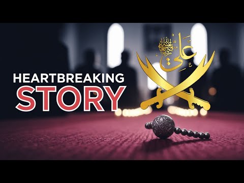 The Martyrdom of Imam Ali (AS): A Heartbreaking Story