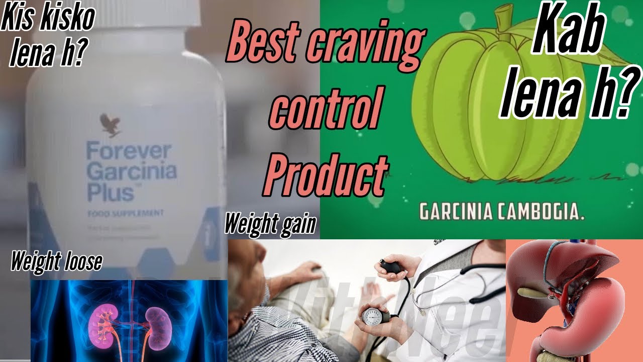 Forever Garcinia plus | Weight management | Energy booster ...