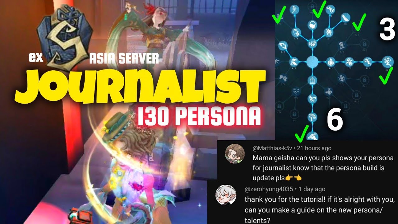 JOURNALIST after 130 Persona Update! Kiting & Rescue! Identity V ex S ...