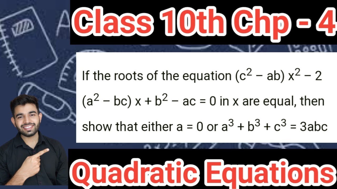 most important question of quadratic equation class 10 | previous year ...
