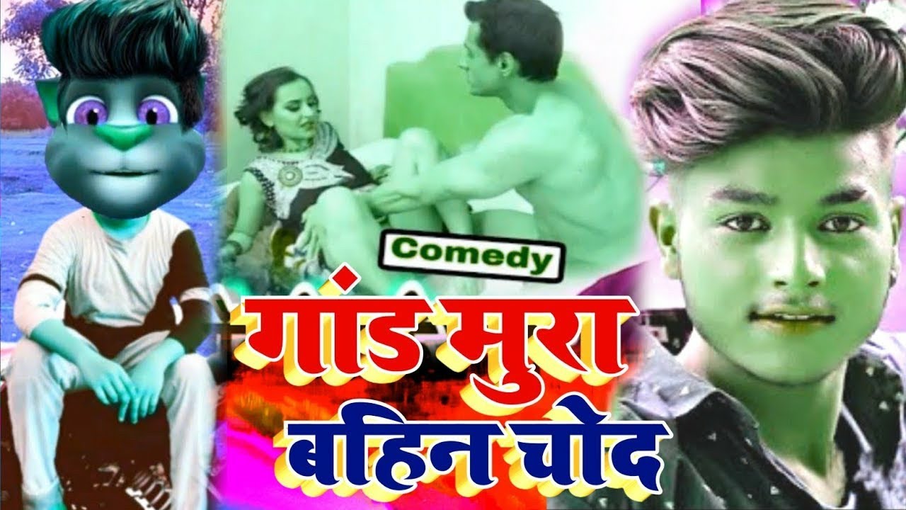 #comedy | Billu vs Prince priya | Blue top 10 | Billu top 10 comedy ...