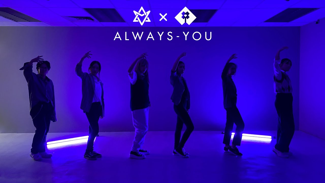 ASTRO (아스트로) - ALWAYS YOU (너잖아) Dance Cover by AMETHYX - YouTube