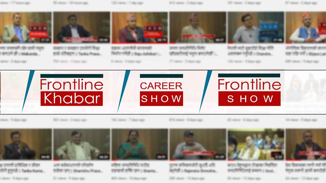 Frontline Show Live - YouTube