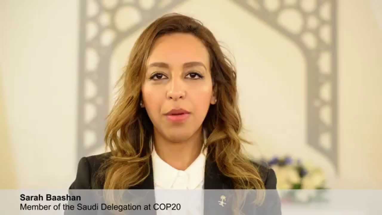 Sarah Baashan - YouTube