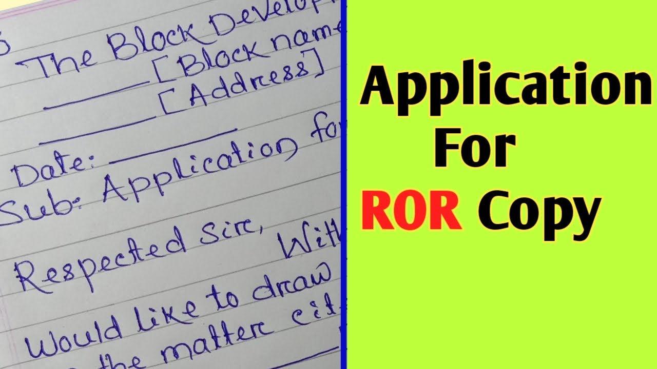 Application For ROR Copy | ROR Certificate Application | Application To B.D.O For ROR Copy ...