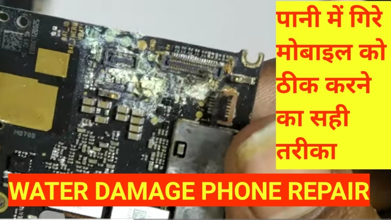 WATER DAMAGE PHONE REPAIRING PROSESS👍 REALME 8 pro water damage - YouTube