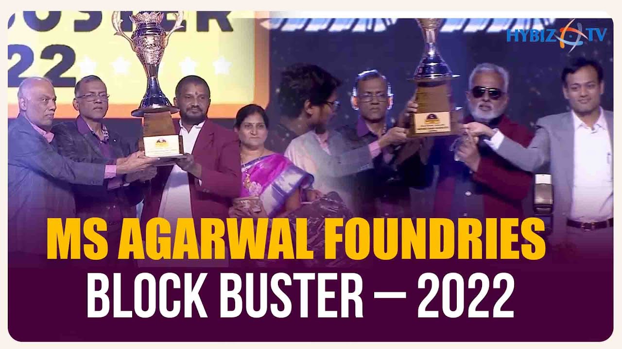 MS Agarwal Foundries | Annual Channel Partner Family Meet Blockbuster ...