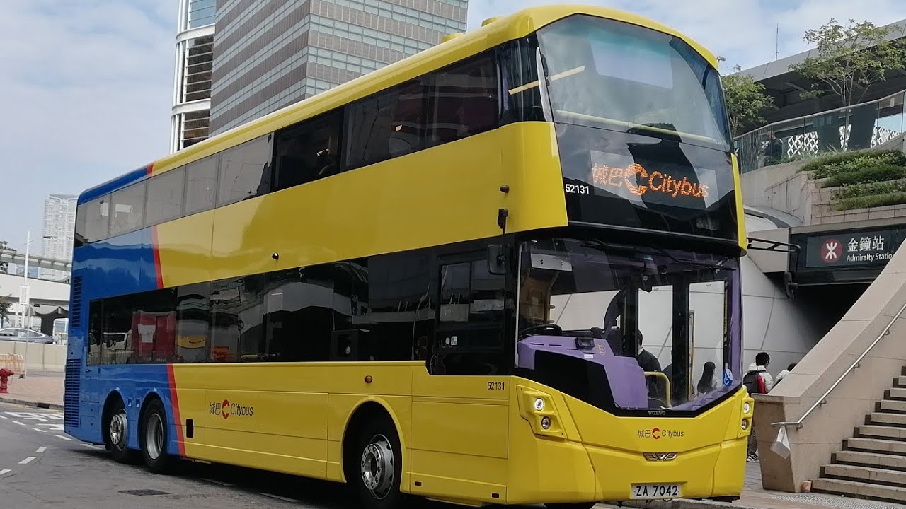 [ZA][城巴新塗裝]Hong Kong Bus CityBus Volvo B8L Wright Eclipse G3 CTB 52131 ...