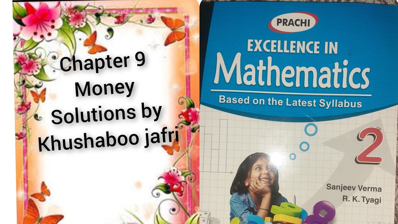 class 2nd mathematics prachi publication chapter 9 money solutions by ...