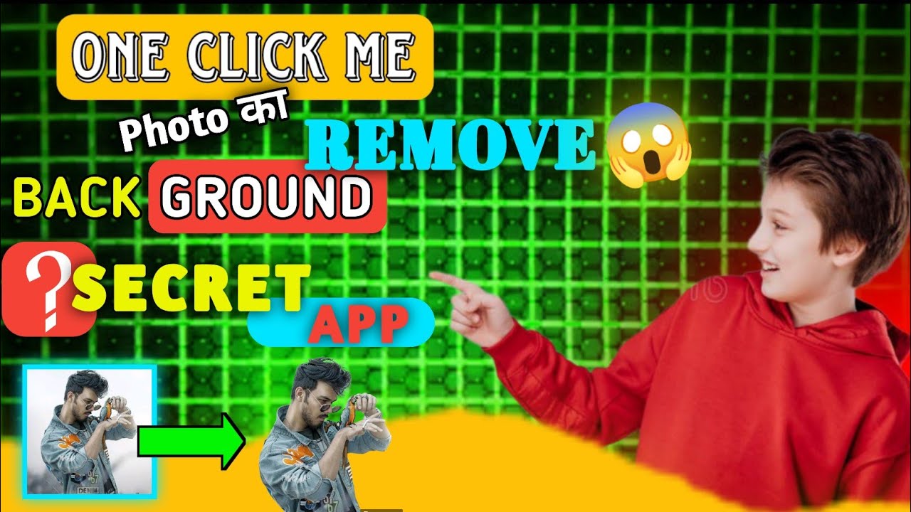 How To Remove Photo Bacground Smoothly || एक Click में photo का ...