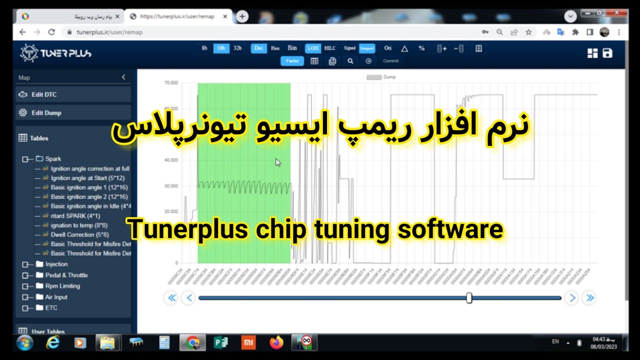 نرم افزار ریمپ ایسیو تیونرپلاس.Tuner Plus chip tuning software#نرم_افزار_ریمپ_تیونرپلاس# ...