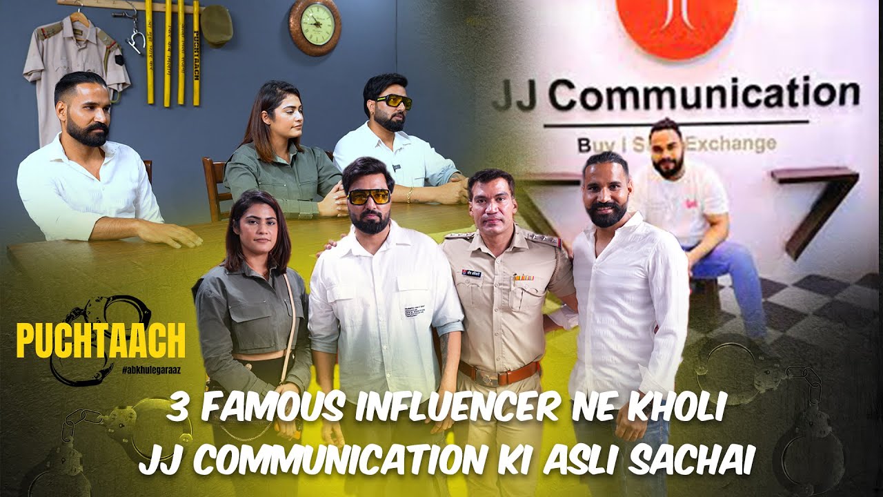 Puchtaach-Ab Khulega Raaz | Ep.24 with @FamilyFitnessChannel @sanjusehrawatshorts #payalmalik ...