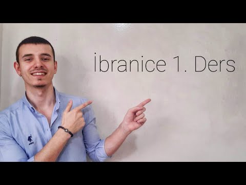 İbranice Dersi - 1