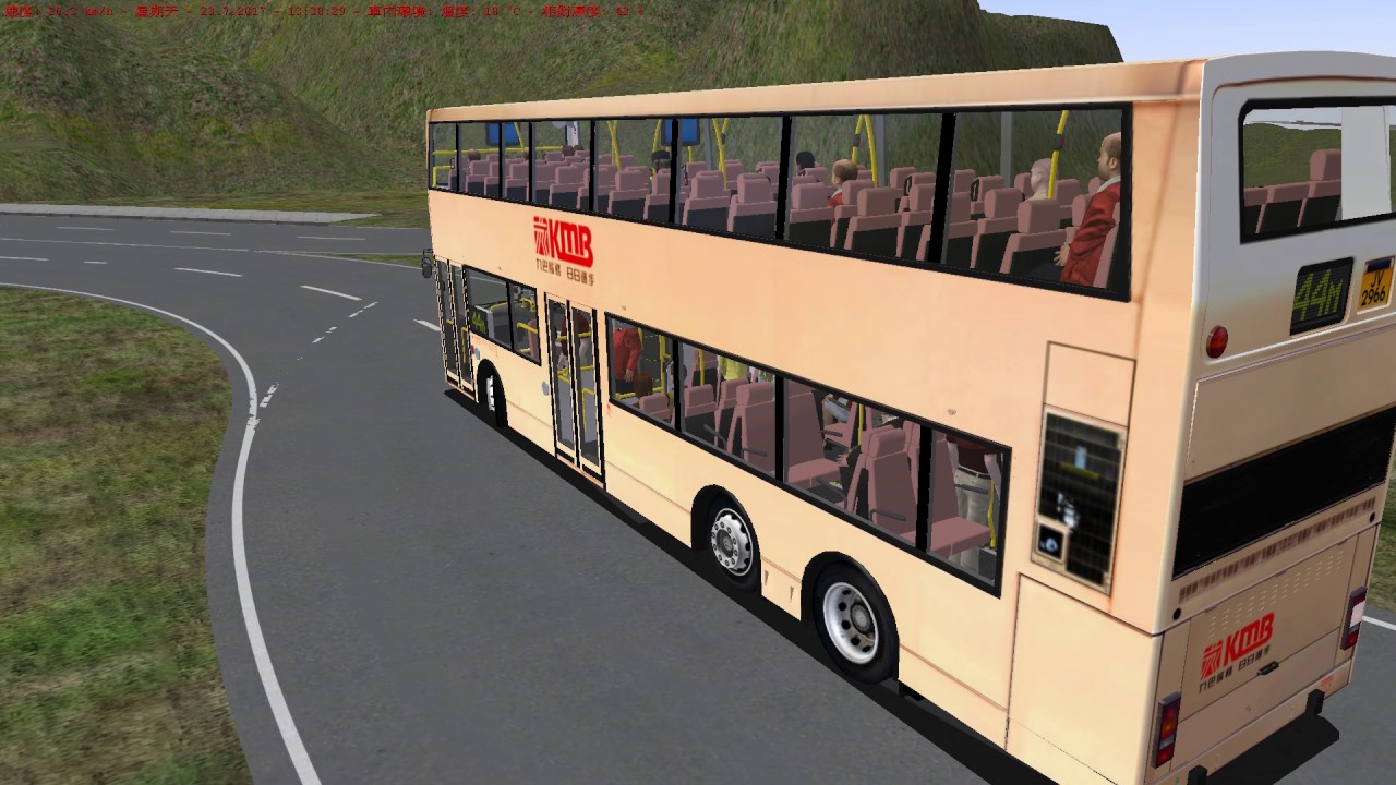 OMSI2 KMB 44M 葵涌邨 to 長安 - YouTube