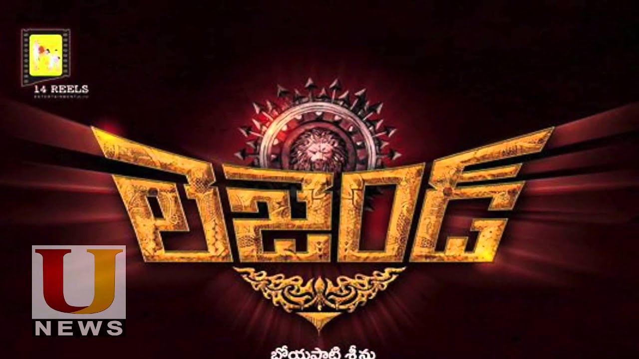 Legend Logo Release - YouTube