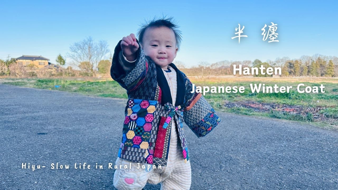#006 Crafting Cozy Vibes: DIY Hanten Japanese Winter Coat🧵 ️ , Kotatsu ...