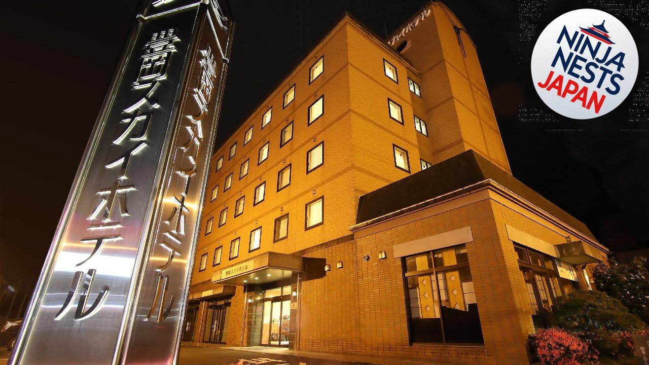 Toyooka Sky Hotel | Toyooka, Japan | Hotel Review 🛏️ - YouTube
