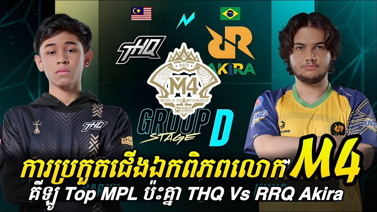 THQ Vs RRQ Akira I M4 World Championship - Group Stage - Day 2 - YouTube