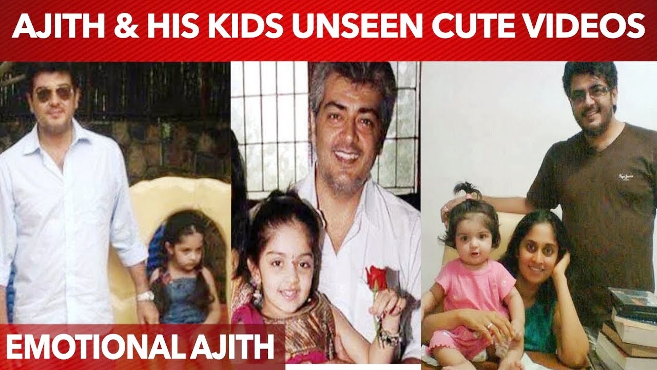 Ajith & his Kids Super Cool Video Chilling | Emotional Moments | Dad ...