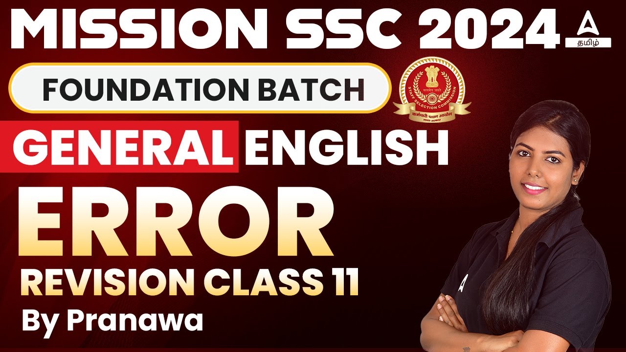 Error Spotting In English Tricks In Tamil 11 SSC English Classes In