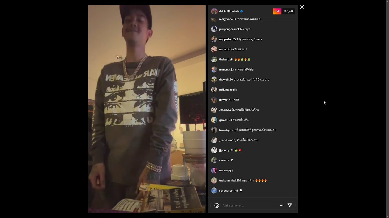 1MILL - IG LIVE (2/10/2023) - YouTube