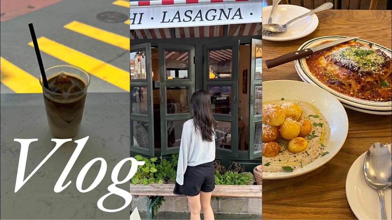 일상 브이로그 슬기로운 백수생활 대구 카페 삼덕동 양식 맛집 발견 소품샵 투어 캐주얼 다이닝 덕담 라우스터프 틸베이글 무화과 크림치즈 자취생의