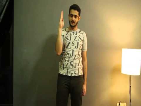 How to say blue in "ASL" - YouTube