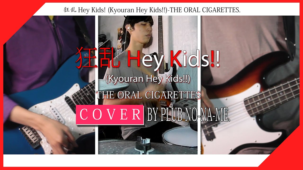[ Noragami ARAGOTO OP2 ] - Kyouran Hey Kids!! // (FULL VER.) BAND COVER ...
